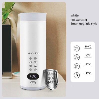 110-240V Electric hot water cupSmall portable kettle travel