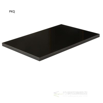 Acrylic Board Glossy Pure Black Plexiglass Plastic Sheet Org