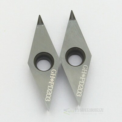VCMT 160404 Diamond cnc carbide inserts machine turning tool