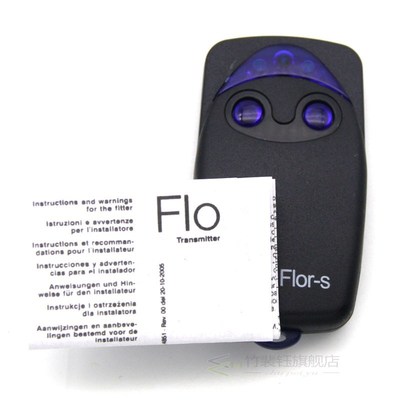 Flor s Remote Control 433mhz Compatible Rolling code  barri