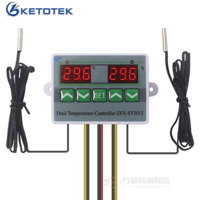 Dual Thermostat for Incubator Temperature Controller 110V 2
