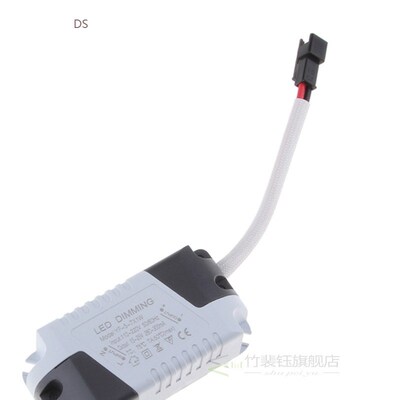 5-7x1W Dimmable Driver, for LED Light - 110V/220V AC 15-25V