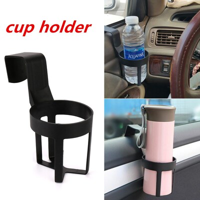 Universal Car Cup Holder Vehicle Beverage Bottle Holder air