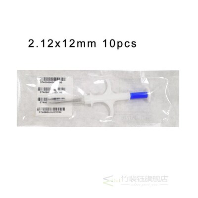 ISO11784/5 FDX B Animal Pet ID Reader Chip Transponder USB