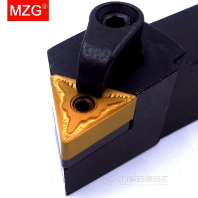 20mm 25mm MTJNR1616H16 Machining Boring Cutter Metal Cutting