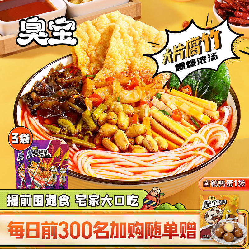 O1CN01wZglpj1E1K0LCFps5_!!0-item_pic.jpg_800x800.jpg (800×800)图片_主图模版图片 ...