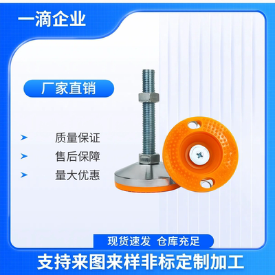 E-WAC64-D120/120A-M16 20 24 30-L100 125 150 200 250脚杯