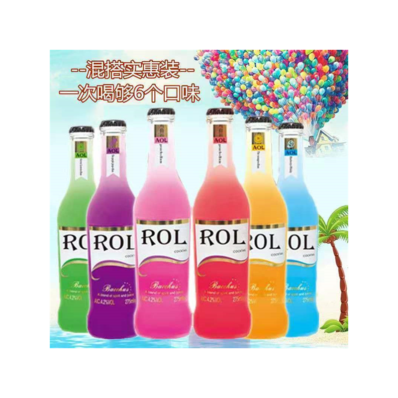 爆款鸡尾酒整箱275ml*24瓶女士学生预调果酒洋酒多口味KTV聚会_虎窝淘