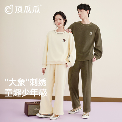 【远哥甄选】顶瓜瓜摇粒绒纯色情侣长袖套装25151&25150