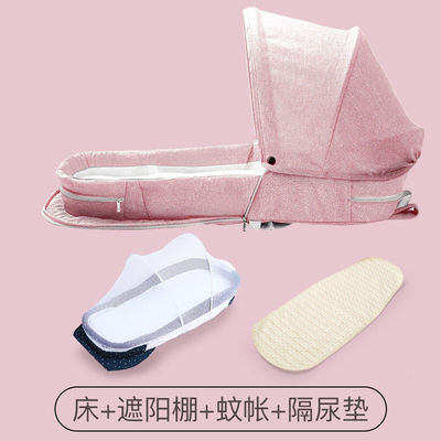 Evangeline爱为你婴儿床床中床新生儿便携式可折叠旅行床睡篮迷你