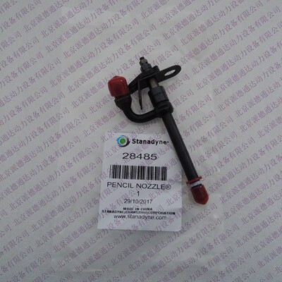 思达耐28485 Stanadyne RE38087喷油器