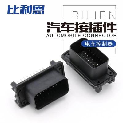 776228-1 连接器23芯pcb端 对插770680-1 ECU密封防水防尘接插件