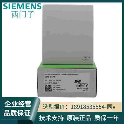 E+E  EE10-FT6-T04/EE10-M1A6 / EE10-FT3-T04室内温湿度传感器