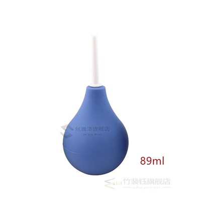89/160/224ML ni  Shower Silicone Enemator l Enema Rectal Syr