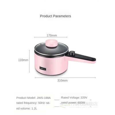Mini electric hot pot Electric pot Dormitory cooking noodles
