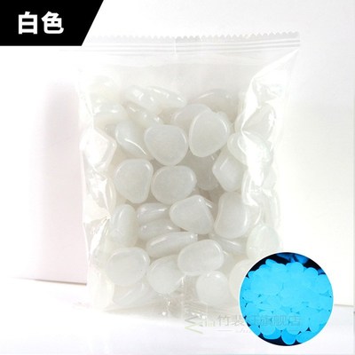 50Pcs glow in the dark garden glowing pebbles for wedding pa