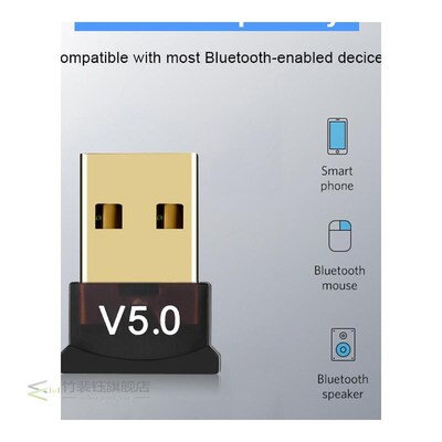 KEBID Bluetooth 5.0 Audio Receiver Transmitter for Computer