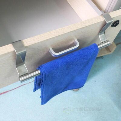 Cabinet-Hanger Drawer-Hook-Storage Over-Holder Kitchen-Towel