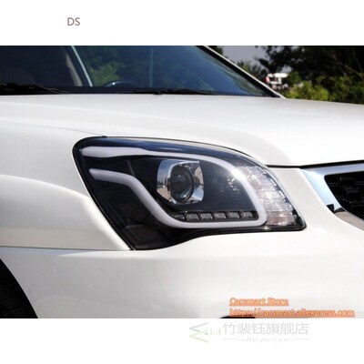 Car-Styling Retrofit adapter frame Headlight Bracket for KIA