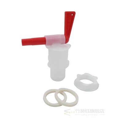 2pcs/Lot Beer Brew Bottle Bucket Spigot ,Fermenter Wine Keg