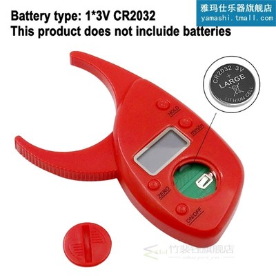 Body Fat Caliper Tester Electronic Fat Measure Scales Fitnes