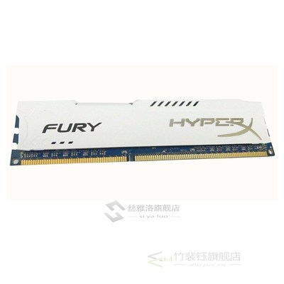 RAM heatsink radiator for ram DDR3 Memory cooler cooling hea