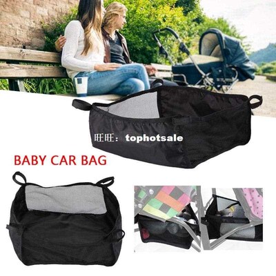 2018 Baby Stroller Accessories Infant Stroller Basket Creati