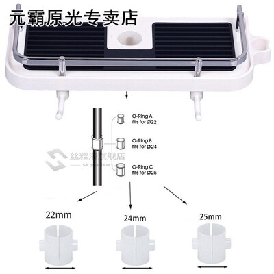 Rectangle Bathroom Shelves Shampoo Tray Shower Storage Rack