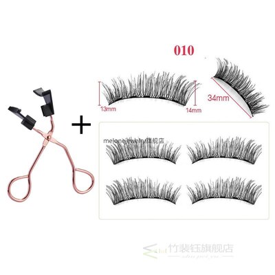 Magnetic Eyelashes,Natural Magnets Eyelash with Magnetic App