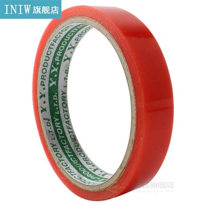 20mm*5m Bicycle Tubeless Rim Tape MTB Road Bike Wheel Carbon