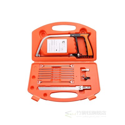 Multifunctional Handsaw Set Woodworking Universal Hand Saw 1