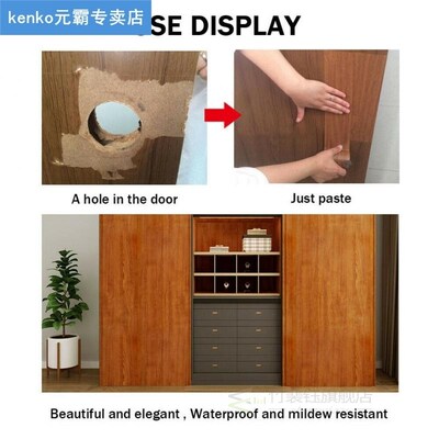 5M/Roll Woodgrain Repair Adhensive Duct Tape For Home Furnit