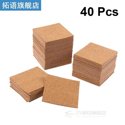 40PCS Self-adhesive Cork Coasters Squares Cork Mats Cork Bac