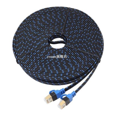 5/8/10/15m Ethernet Cable RJ45 CAT 7 CAT7 Ethernet Internet