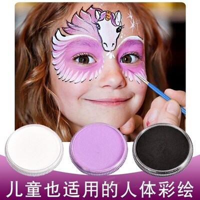 Halloween face paint Luckyart body paint child脸上彩绘颜料