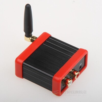 DC 5V HIFI Bluetooth 5.0 APTX Wireless Audio Receiver Stereo