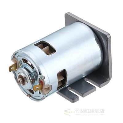 DC Electric Motor 12-24V 13000/26000rpm 885 High Speed DC Mo