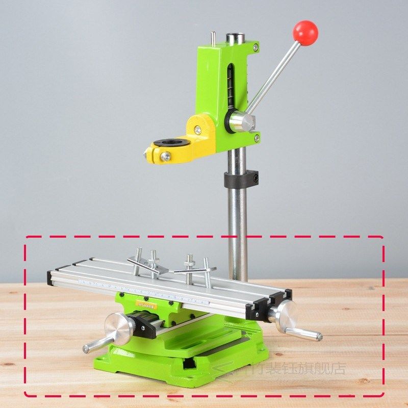 Mini Precision Multifunction Milling Machine Bench Drill Vis_虎窝淘