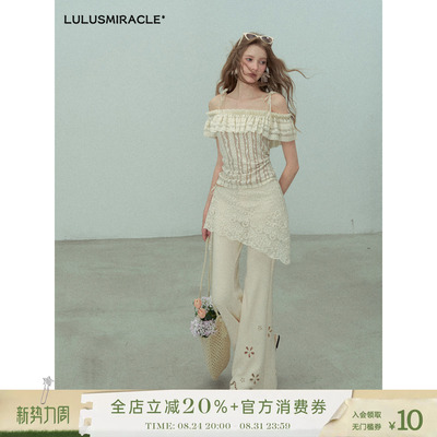 夏季显瘦薄款百搭休闲长裤女