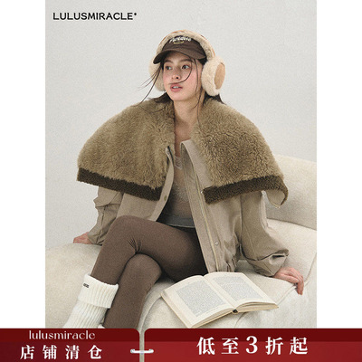 李小璐同款环保皮草派克服