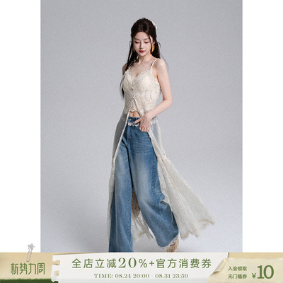 纯欲风朦胧感V领吊带裙