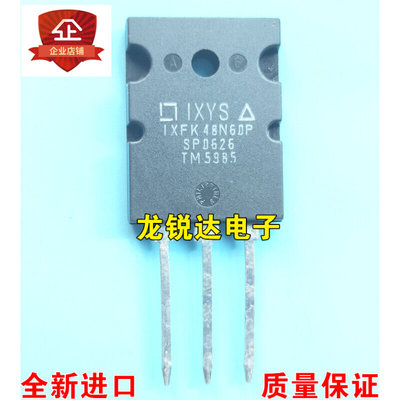 全新 IXFK48N60P TO-3PL MOS场效应管 48A/600V 质量保证 可直拍