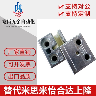 igus滑块WJ200UM WJUM WJUME WM WJ200QM01-06 10 16AL20LL