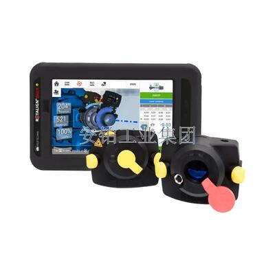 普卢福进口防爆款激光对中仪ROTALIGN touch EX水力涡轮机对中仪