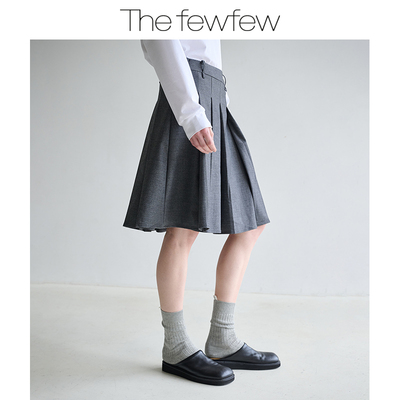 The fewfew 灰色羊毛混纺细腰带经典百搭中低腰A字百褶裙半身裙