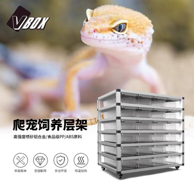 铝合金4515/4530爬宠架爬柜