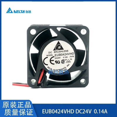 原装台达 EUB0424VHD 24V 0.14A 4CM厘米 4020 变频器 打印机风扇