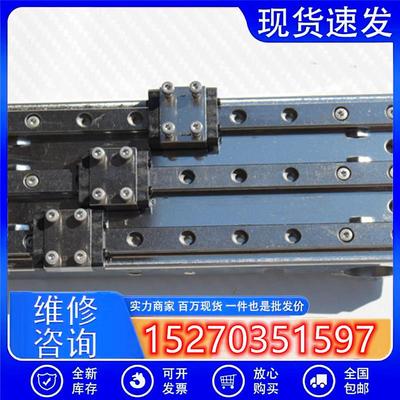 议价拆机THKRSR7BKII滑块直线导轨长130mm9个孔精密导轨实图现货