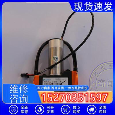 议价拆机二手Kamoer/卡默尔KVP8PLUS-KB-S-C1微型真空泵可调速24V