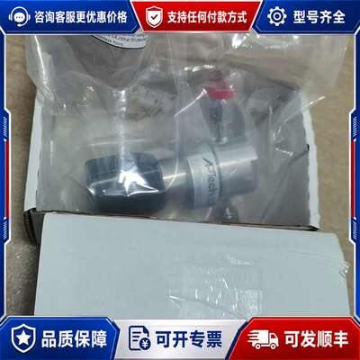 议价Aptech调压阀1/4FVCR（AZ1015S 2PW F可维修